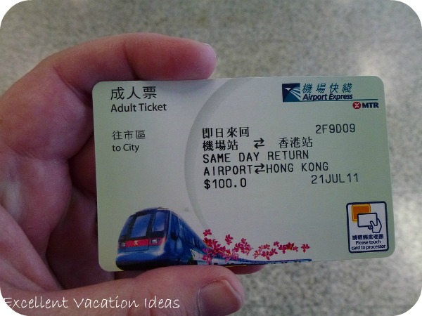 The Hong Kong Airport Express is the easiest and fastest way into ...